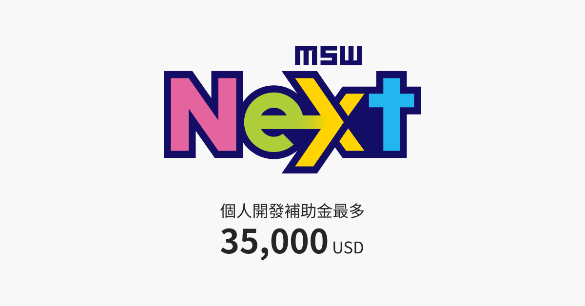 MSW Next: 楓之谷世界
